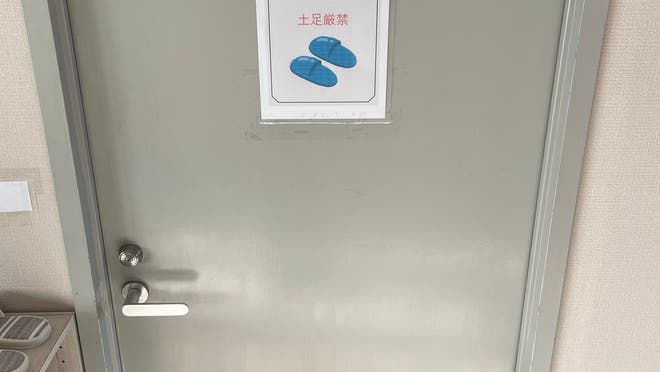 【2026年3月 NEW OPEN】福山駅前 North Space|北口徒歩3分|15畳4〜6名個室|会議・勉強|WiFi完備の写真21