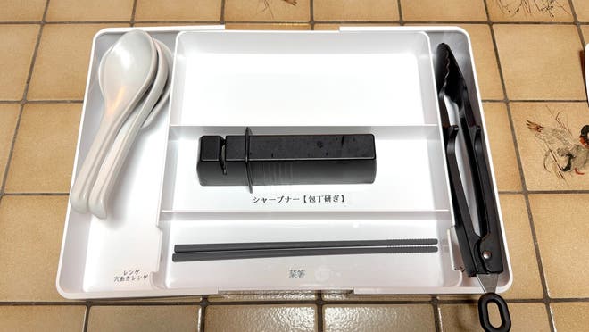 最速Switch2マリオカートワールド導入⭐️戸建ての1Fで広々空間✨まったり時間を過ごすのにピッタリ😆1F号室の写真28