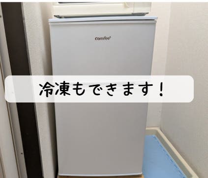 子供も遊べるママ会スペース！　「あいれふ」のすぐ横‼︎５０種類の知育玩具！の写真30