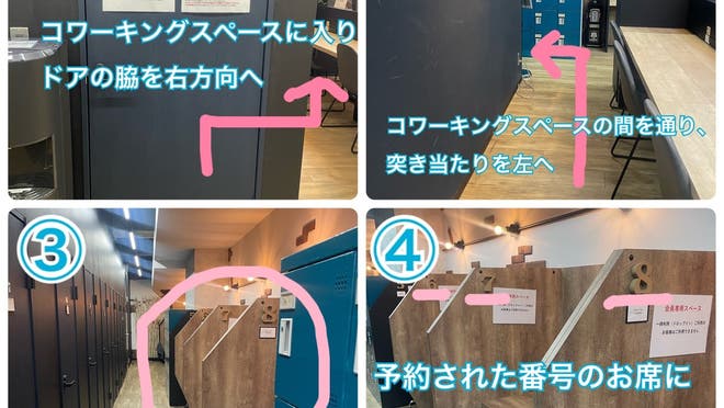 1名様用のワイドブース【5】東銀座 駅から直結!コワーキングにおススメ!の写真5