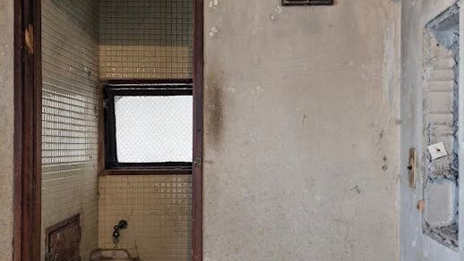 ミトノ錆スタ203の写真7