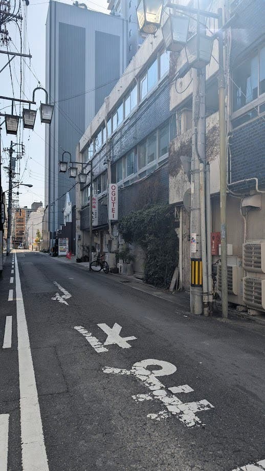 ミトノ錆スタ203の写真19