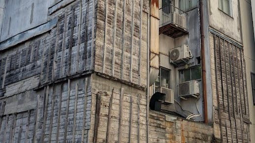 ミトノ錆スタ203の写真20