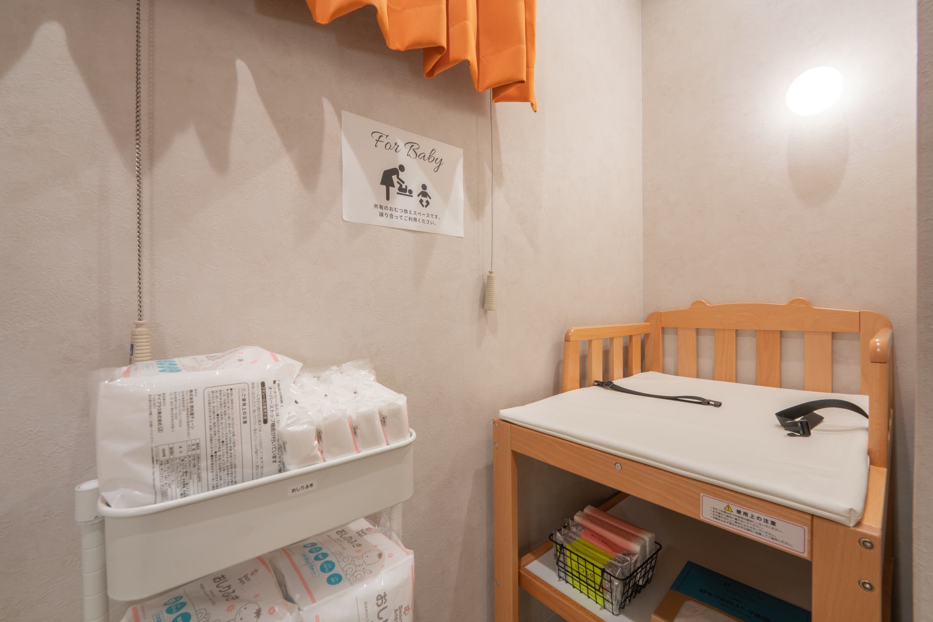 スペモ🎥京都駅徒歩2分🚶‍♀️プロジェクター🎞️デート💗映画鑑賞🍿ゲーム🎮715_ASTIL CINEMA 京都駅前の写真26