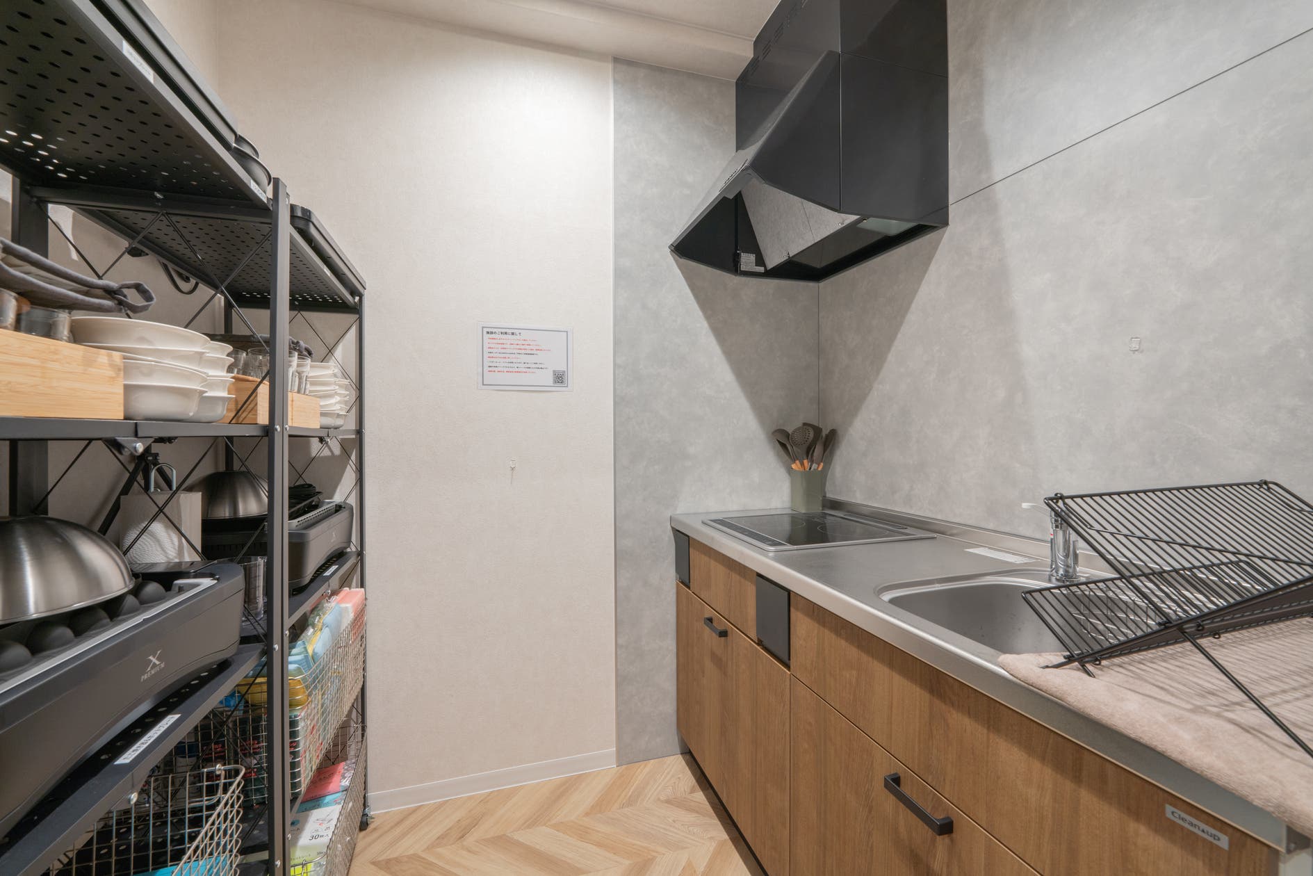 スペモ🎮️駅徒歩2分🚶‍♀️ゲーム🕹️ボドゲ🎲デート🎀パーティー🎉打ち上げ🍻716_ASTIL GAME 京都駅前の写真27