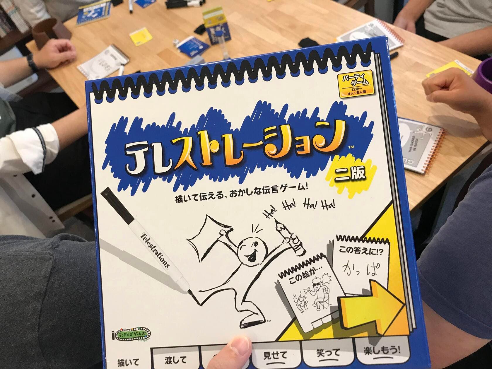 横浜駅徒歩5分！約700種類のボードゲームが自由に遊べるスペース【1テーブルレンタル】送別会、歓迎会、春休みのご利用にも🎵の写真8