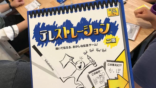 横浜駅徒歩5分!約700種類のボードゲームが自由に遊べるスペース【1テーブルレンタル】送別会、歓迎会、春休みのご利用にも🎵の写真8