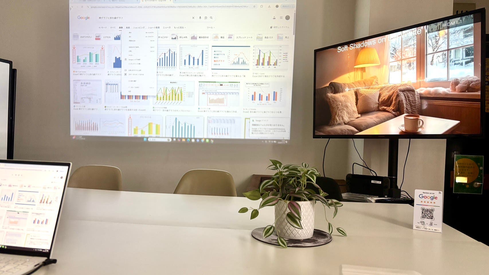 【2時間～地域最安値級】烏丸御池5分　光回線・大型モニター完備✨光差し込む完全個室の集中空間でWeb会議・面談に最適の写真1