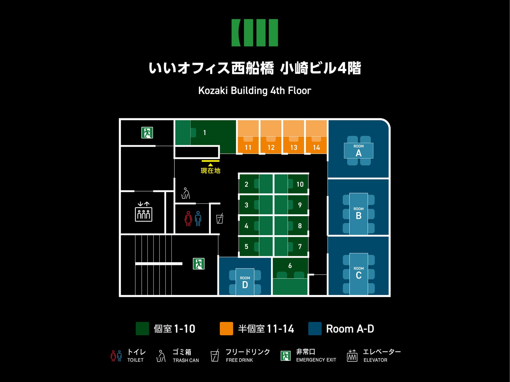 【西船橋駅から徒歩1分】モニター・フリードリンク付き1名個室（ブース3）の写真6