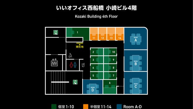 【西船橋駅から徒歩1分】モニター・フリードリンク付き1名個室(ブース4)の写真6