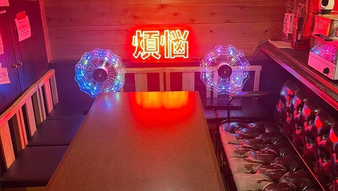 新宿御苑前駅から早歩き1分の写真4