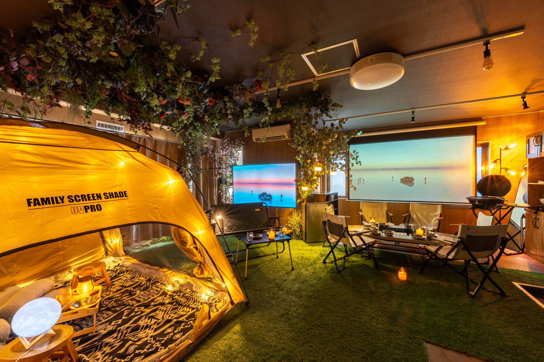 スペモ⛺学割👨‍🎓BBQ🍗パーティー✨プロジェクター🎥撮影・キャンプ🌿326_KIMAGURE-Camp大阪難波3rdの写真1