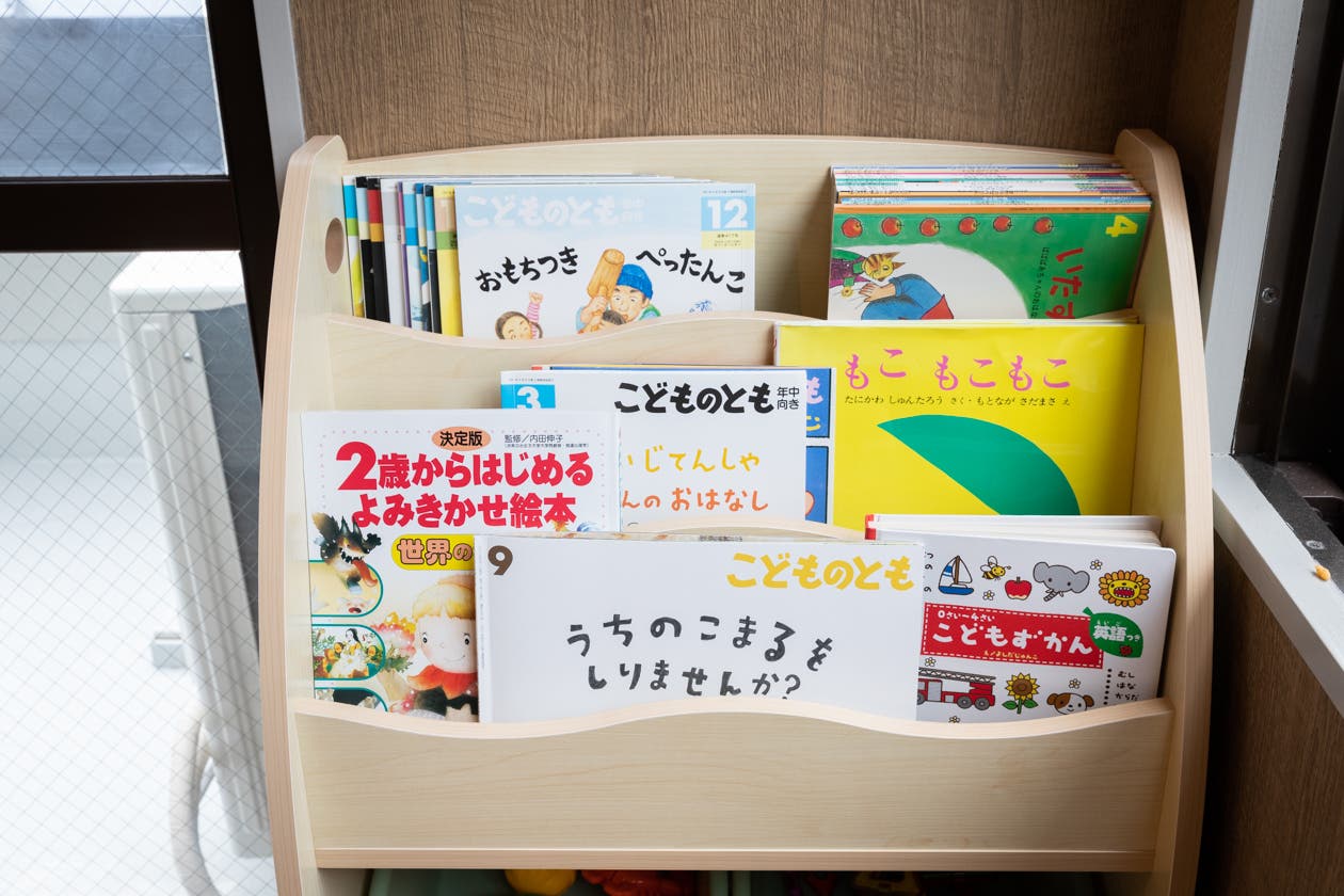 絵本📚の画像1