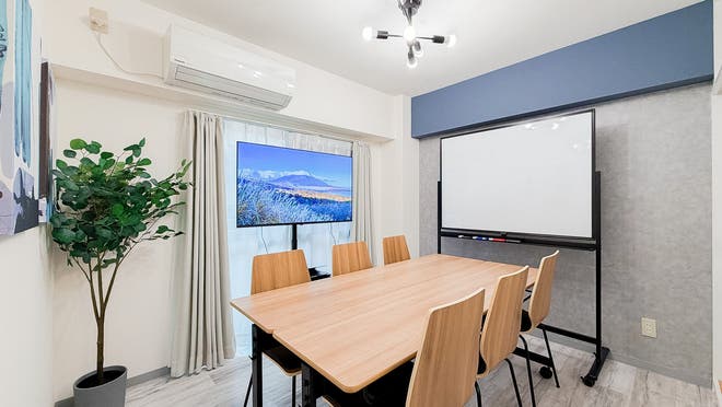 【New!】三鷹駅からすぐ!最大10名/懇親会・会議・女子会・ボドゲ等!周辺にコンビニやスーパーあり!の写真1