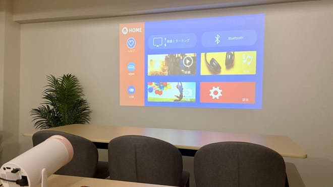 格安★会議室・ワークスペース・ボドゲ・撮影・オフ会など|少人数〜最大20名|光高速WiFi|ゲーム機/ボドゲ等備品無料|飲食可の写真9