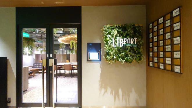 【¥2,200/1h!新横浜駅】個室ドロップイン(No.B110)の写真3