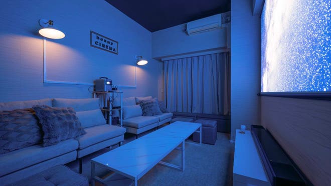 セレコレ🌳価格破壊💰最大12名🉐シアター✨プロジェクタ📽️映画🐈⬛デート💓ゲーム🎮女子会💗bonny川崎の写真7