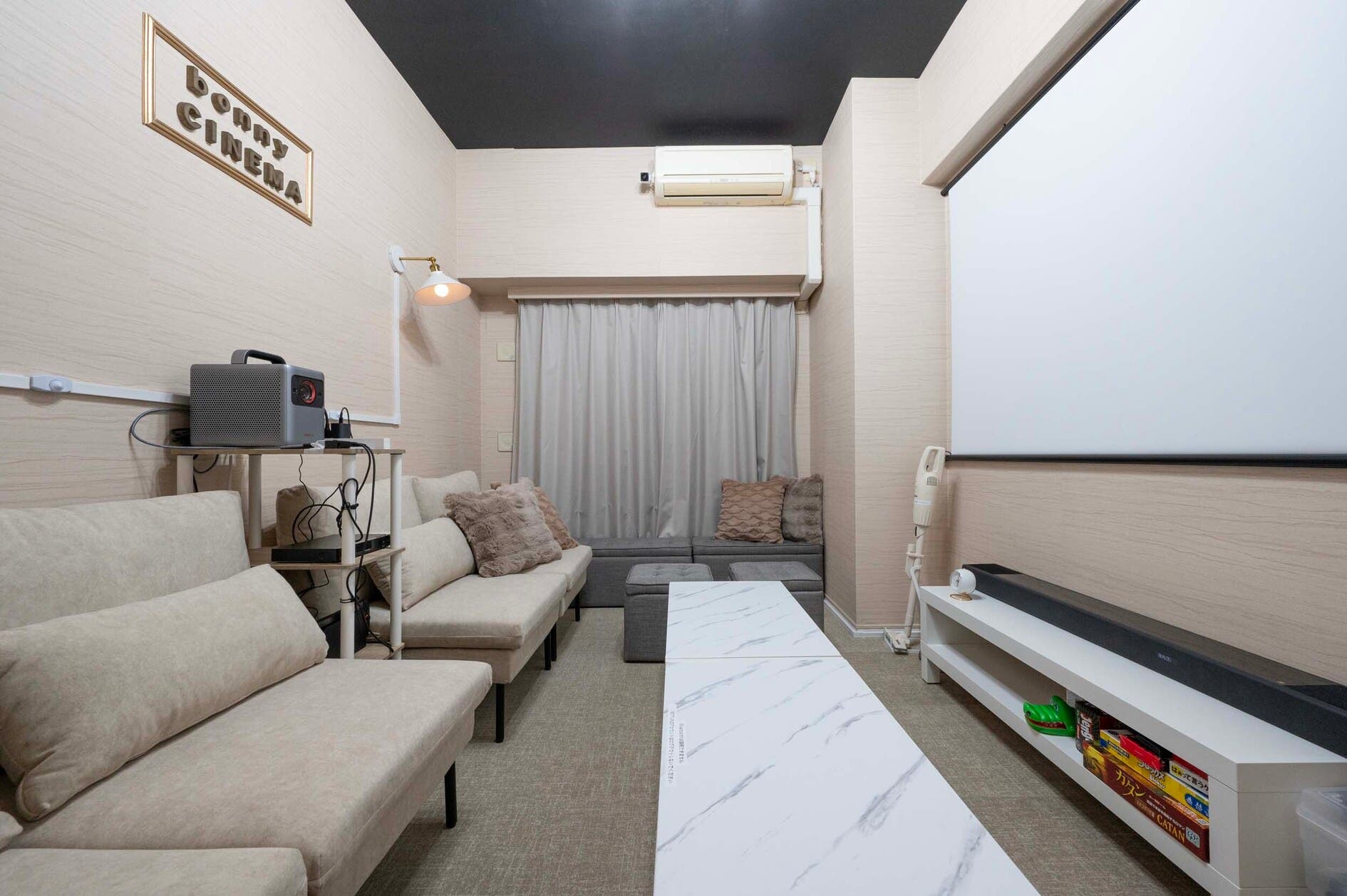 セレコレ🌳価格破壊💰最大12名🉐ｼｱﾀｰ✨ﾌﾟﾛｼﾞｪｸﾀ📽️映画🐈‍⬛デート💓ゲーム🎮女子会💗bonny川崎の写真12