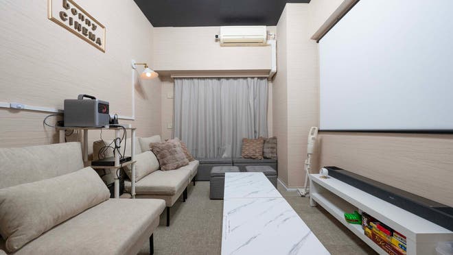 セレコレ🌳価格破壊💰最大12名🉐シアター✨プロジェクタ📽️映画🐈⬛デート💓ゲーム🎮女子会💗bonny川崎の写真12