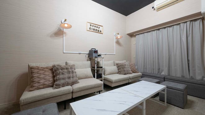 セレコレ🌳価格破壊💰最大12名🉐シアター✨プロジェクタ📽️映画🐈⬛デート💓ゲーム🎮女子会💗bonny川崎の写真13