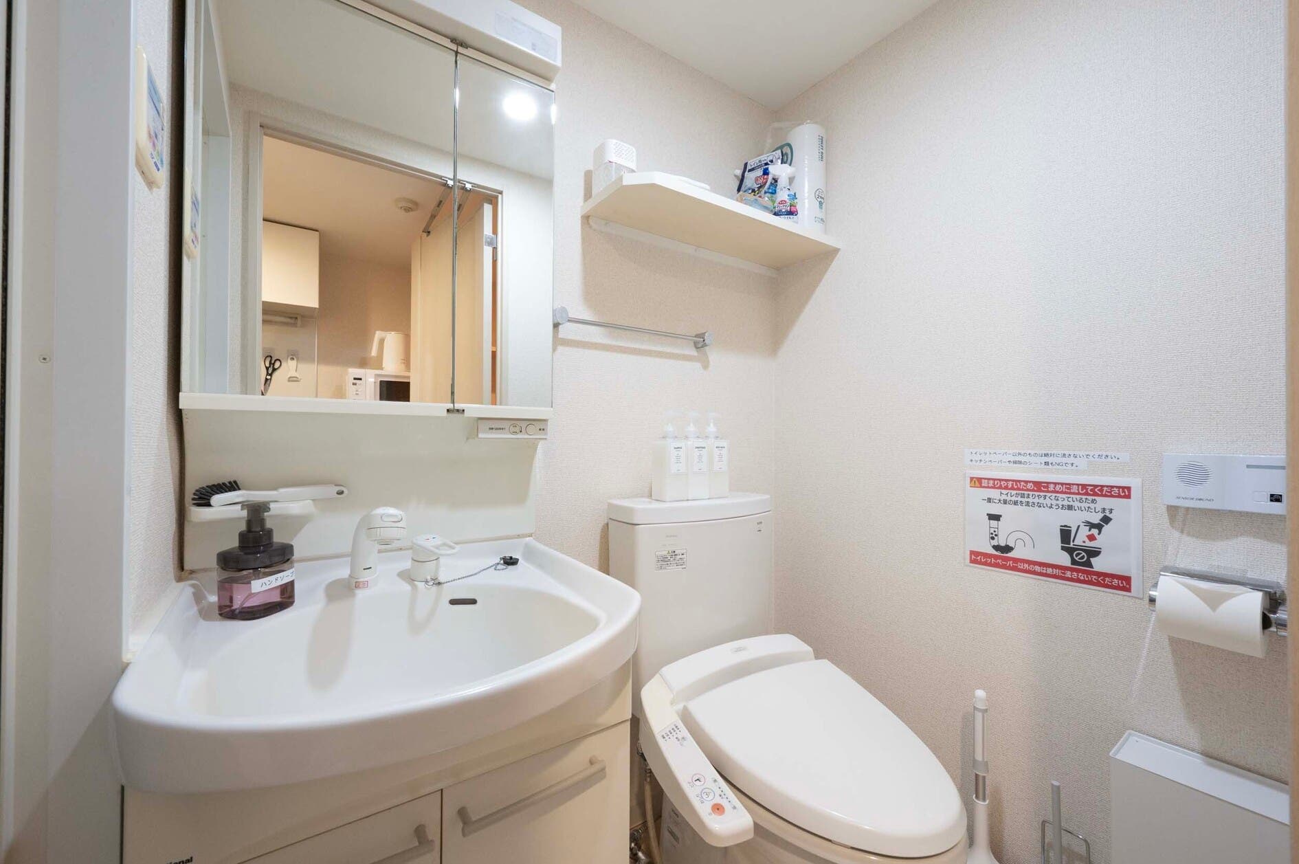 セレコレ🌳価格破壊💰最大12名🉐ｼｱﾀｰ✨ﾌﾟﾛｼﾞｪｸﾀ📽️映画🐈‍⬛デート💓ゲーム🎮女子会💗bonny川崎の写真27