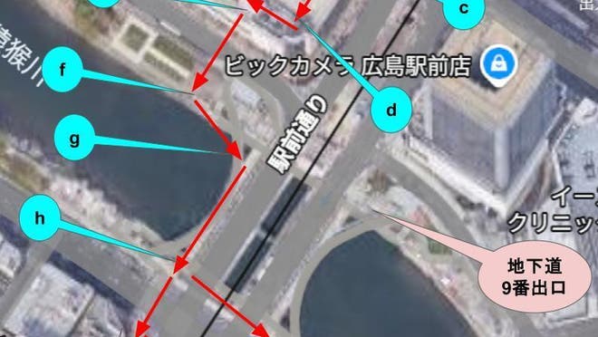 【Seeds Co-work 広島駅前】1名用完全個室② モニター・フリードリンク付きの写真12