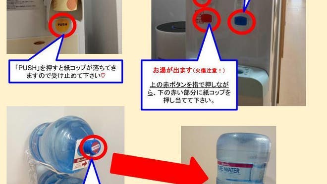 【Seeds Co-work 広島駅前】2名用完全個室④ モニター・フリードリンク付きの写真13