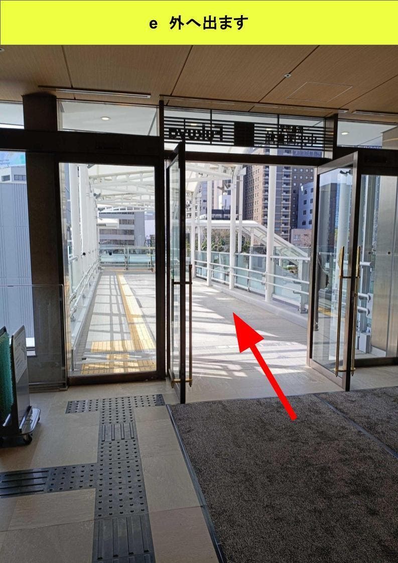 【Seeds Co-work 広島駅前】6名会議室A モニター・フリードリンク付きの写真22