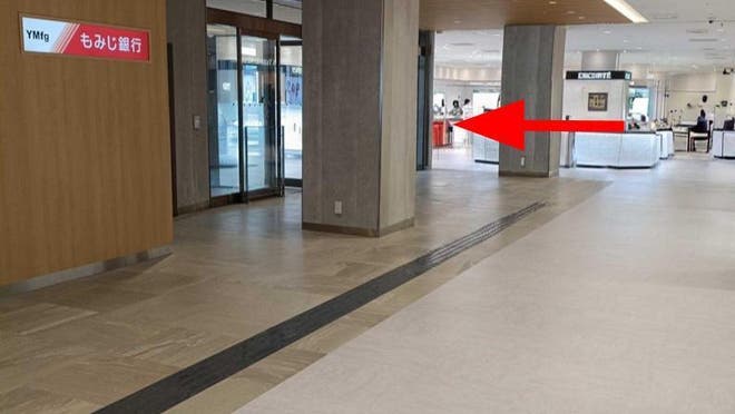 【Seeds Co-work 広島駅前】6名会議室B モニター・フリードリンク付きの写真21