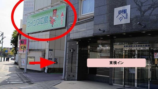 【Seeds Co-work 広島駅前】1名用完全個室① モニター・フリードリンク付きの写真26