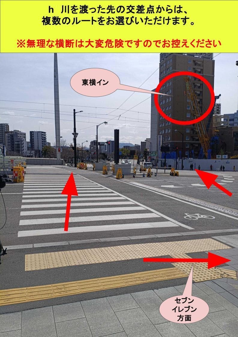 【Seeds Co-work 広島駅前】1名用完全個室② モニター・フリードリンク付きの写真25