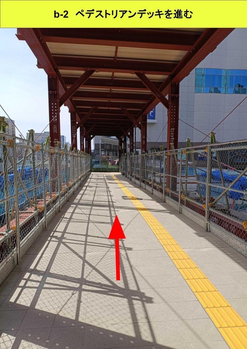 【Seeds Co-work 広島駅前】1名用完全個室③ モニター・フリードリンク付きの写真16