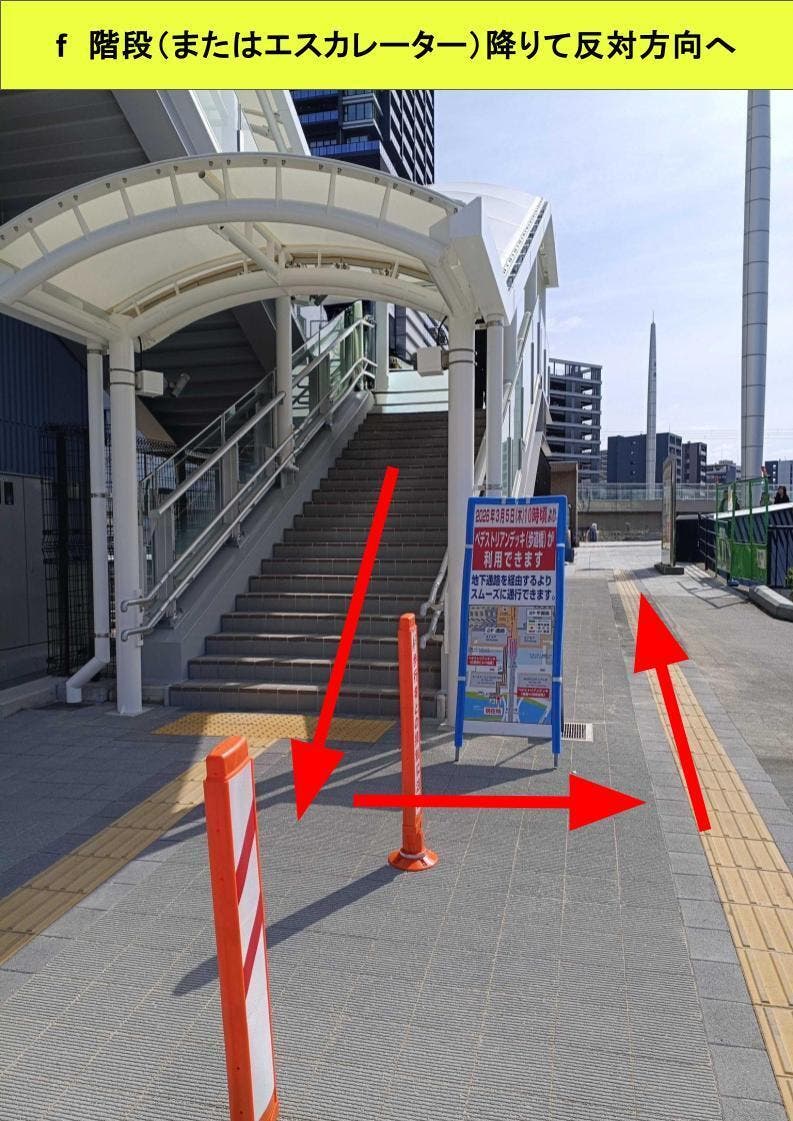 【Seeds Co-work 広島駅前】1名用完全個室⑤ モニター・フリードリンク付きの写真22