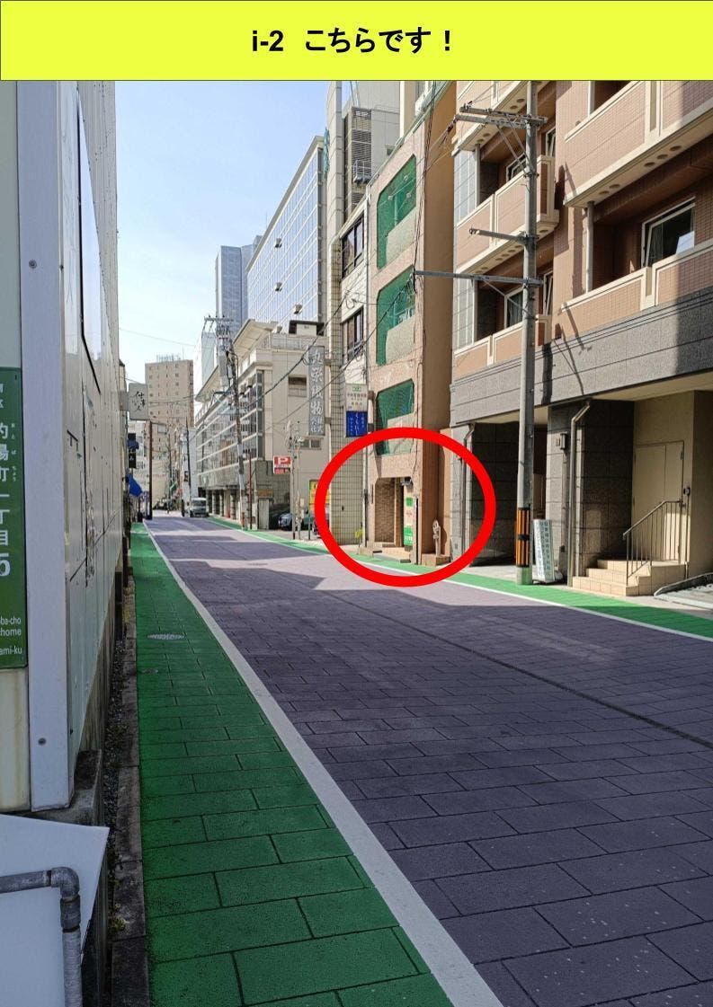 【Seeds Co-work 広島駅前】1名用完全個室⑥ モニター・フリードリンク付きの写真27