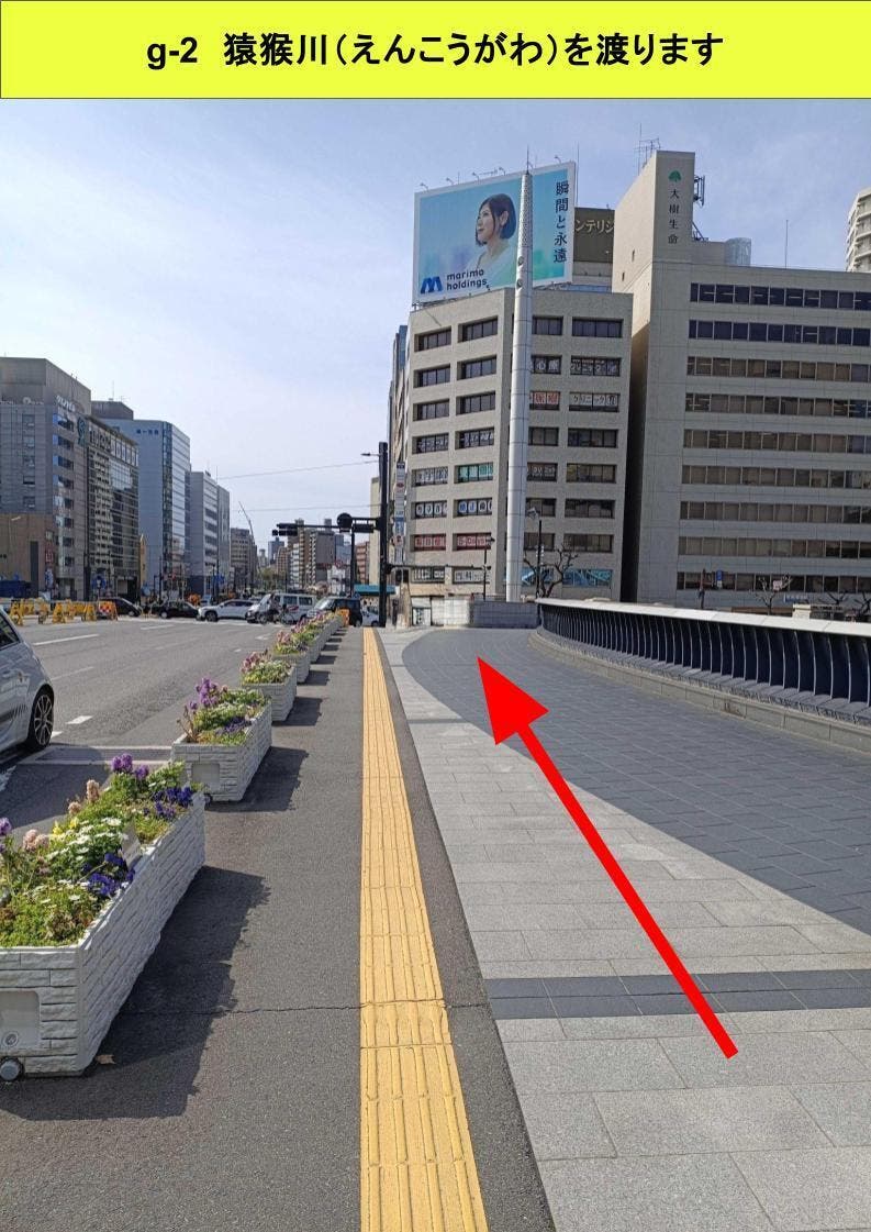 【Seeds Co-work 広島駅前】1名用完全個室⑥ モニター・フリードリンク付きの写真24