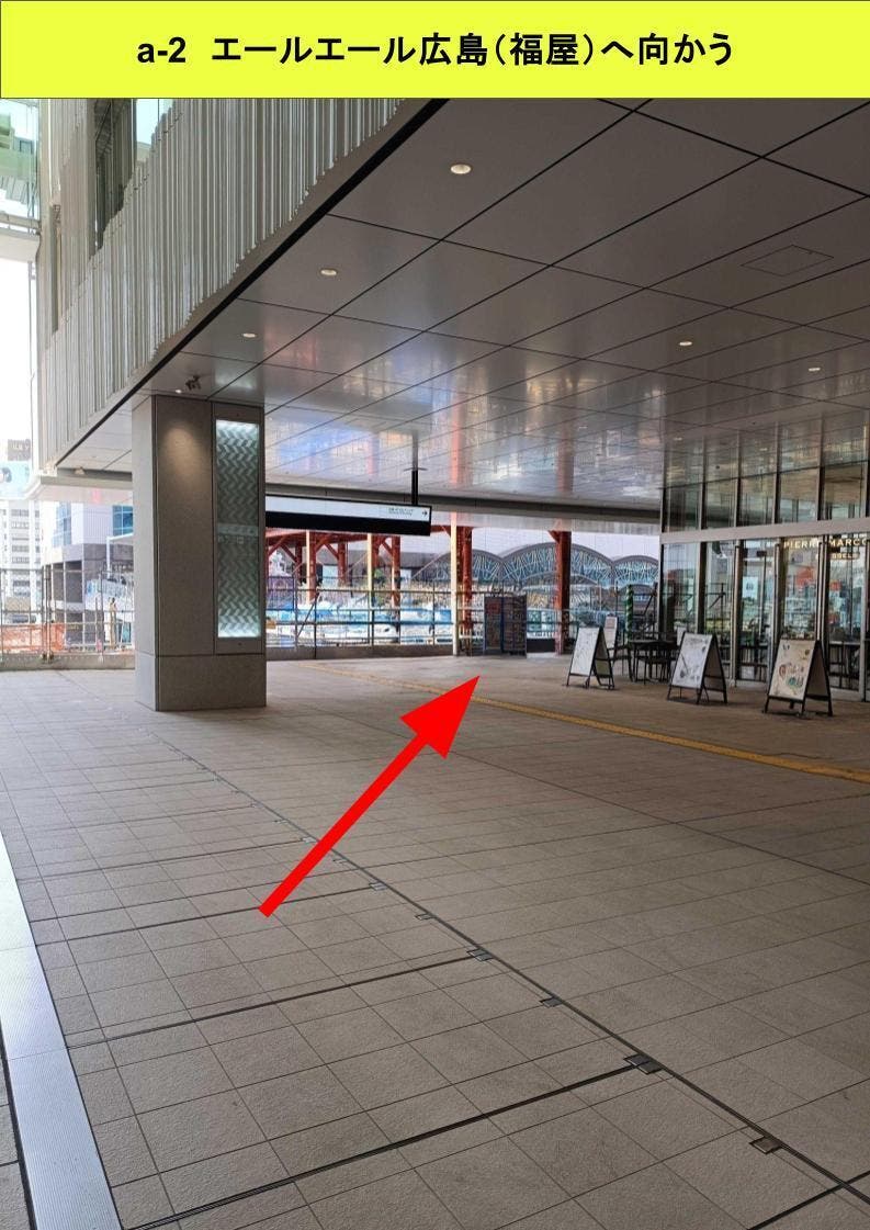 【Seeds Co-work 広島駅前】1名用完全個室⑥ モニター・フリードリンク付きの写真14