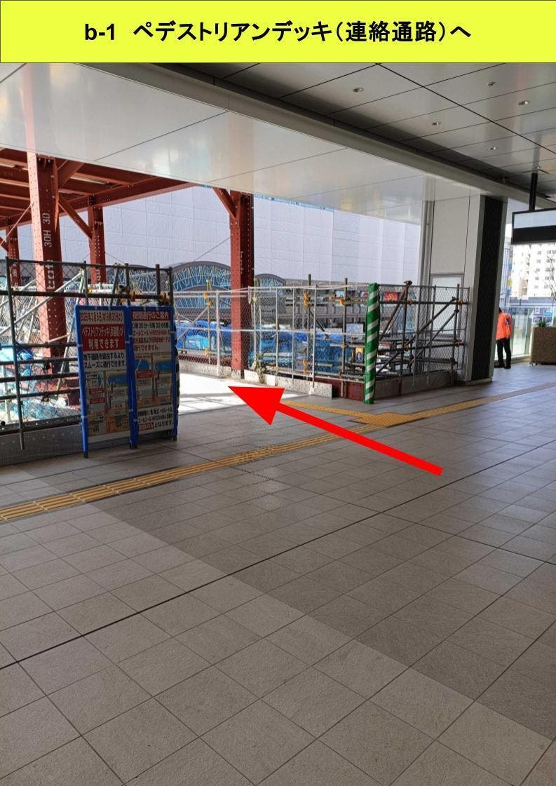 【Seeds Co-work 広島駅前】2名用完全個室④ モニター・フリードリンク付きの写真15