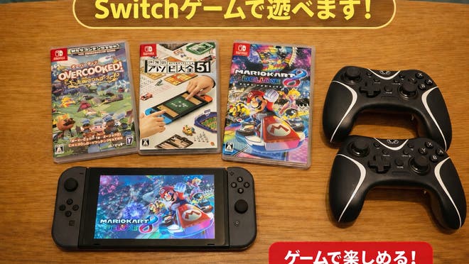 🧚【京都駅3分好立地】🚃のんびり☘️清潔💎ゴミ捨て無料🧹大人気ゲーム機🎮/女子会/ママ会/推し活✊映画鑑賞🎬️撮影の写真4