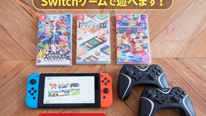 💖【京都駅3分好立地】🚃ゴミ捨て無料🧹大人気ゲーム機🎮/女子会/ママ会/推し活✊撮影📸/映画鑑賞🎬️ビジネス/会議の写真4