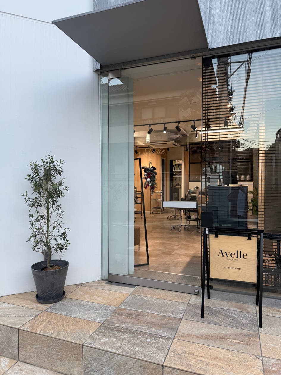 自由が丘の隠れ家サロンの写真2