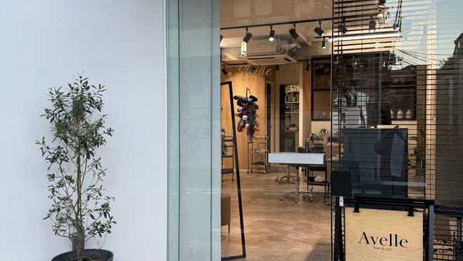 自由が丘の隠れ家サロンの写真2