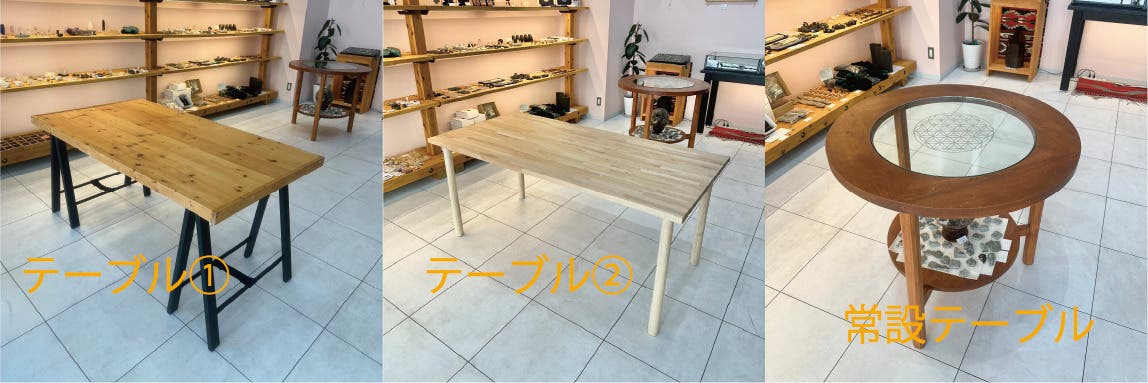 美しいクリスタルに囲まれた癒し空間で展示販売してみませんか？ の写真2