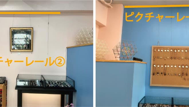 美しいクリスタルに囲まれた癒し空間で展示販売してみませんか? の写真4