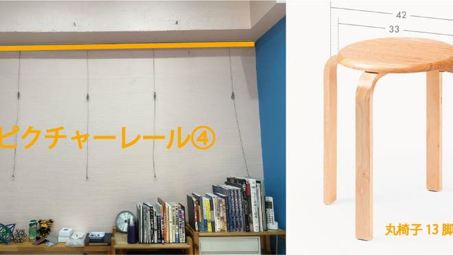 美しいクリスタルに囲まれた癒し空間で展示販売してみませんか? の写真5