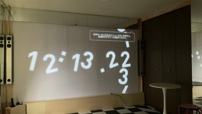 🎬NEW OPEN✨シアター・ルーム(大濠公園から徒歩10分・かもめ広場緑地前 3F)の写真6