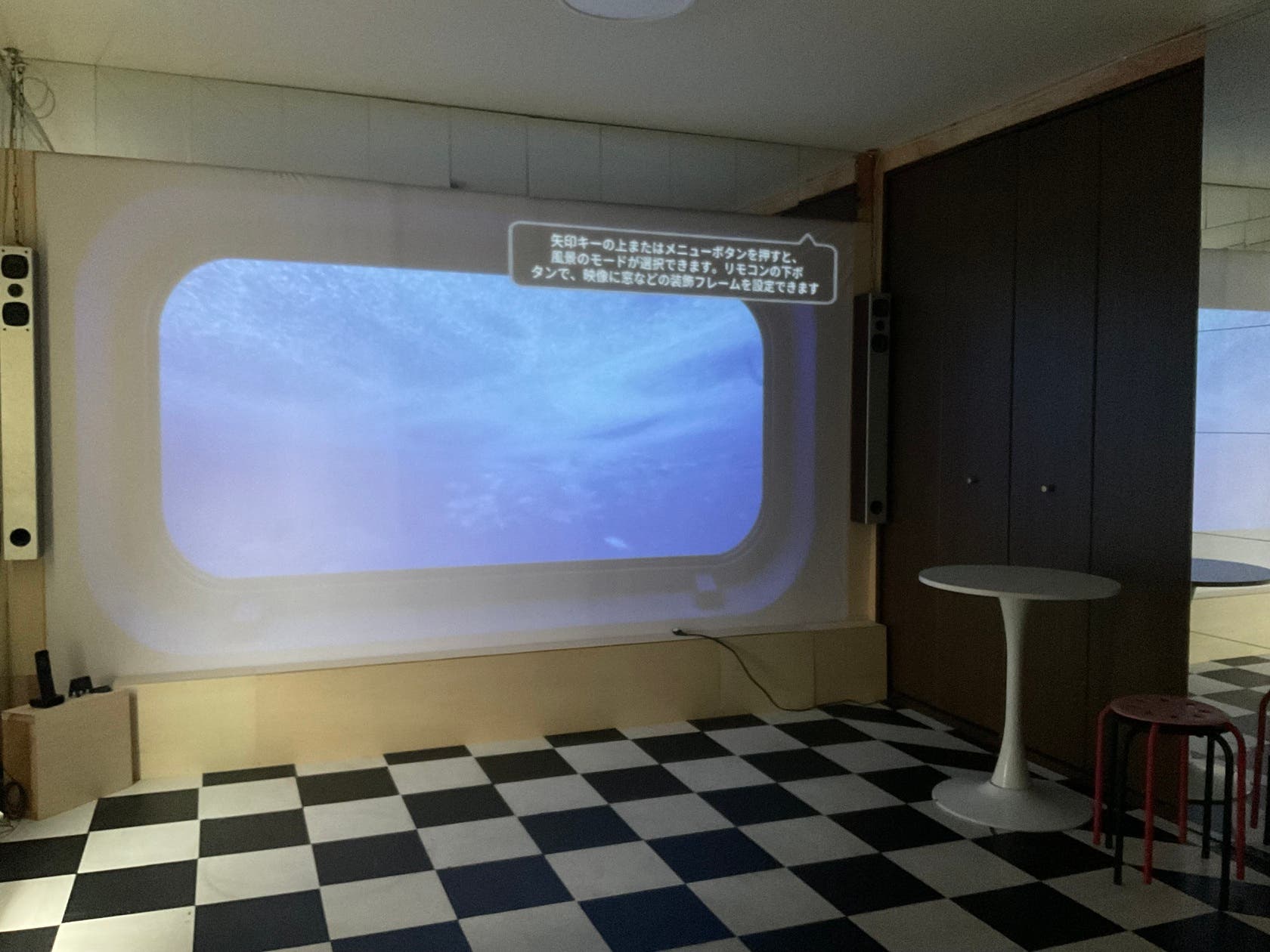 🎬NEW OPEN✨シアター・ルーム（大濠公園から徒歩10分・かもめ広場緑地前 3F）の写真3