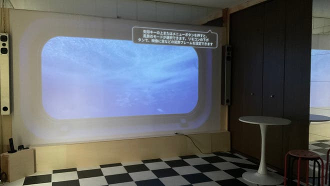 🎬NEW OPEN✨シアター・ルーム(大濠公園から徒歩10分・かもめ広場緑地前 3F)の写真3