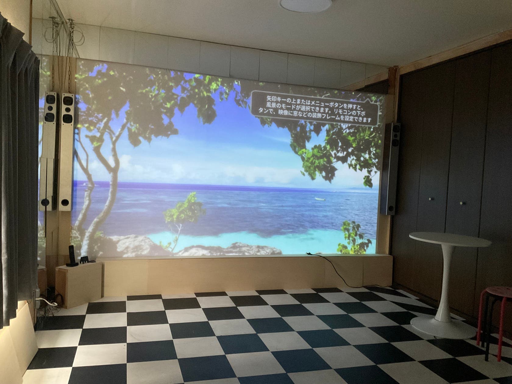 🎬NEW OPEN✨シアター・ルーム（大濠公園から徒歩10分・かもめ広場緑地前 3F）の写真5