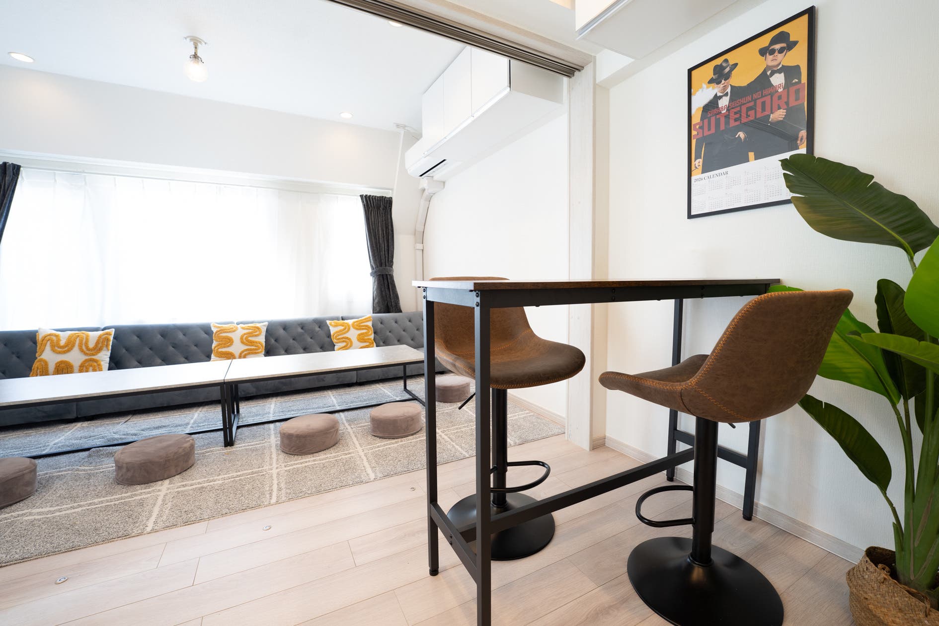 【オープン記念割引✨】五反田徒歩2分🚃懇親会・パーティ✨激レアボードゲーム多数♟️敷地内ゴミ捨て･部屋広々✨の写真5