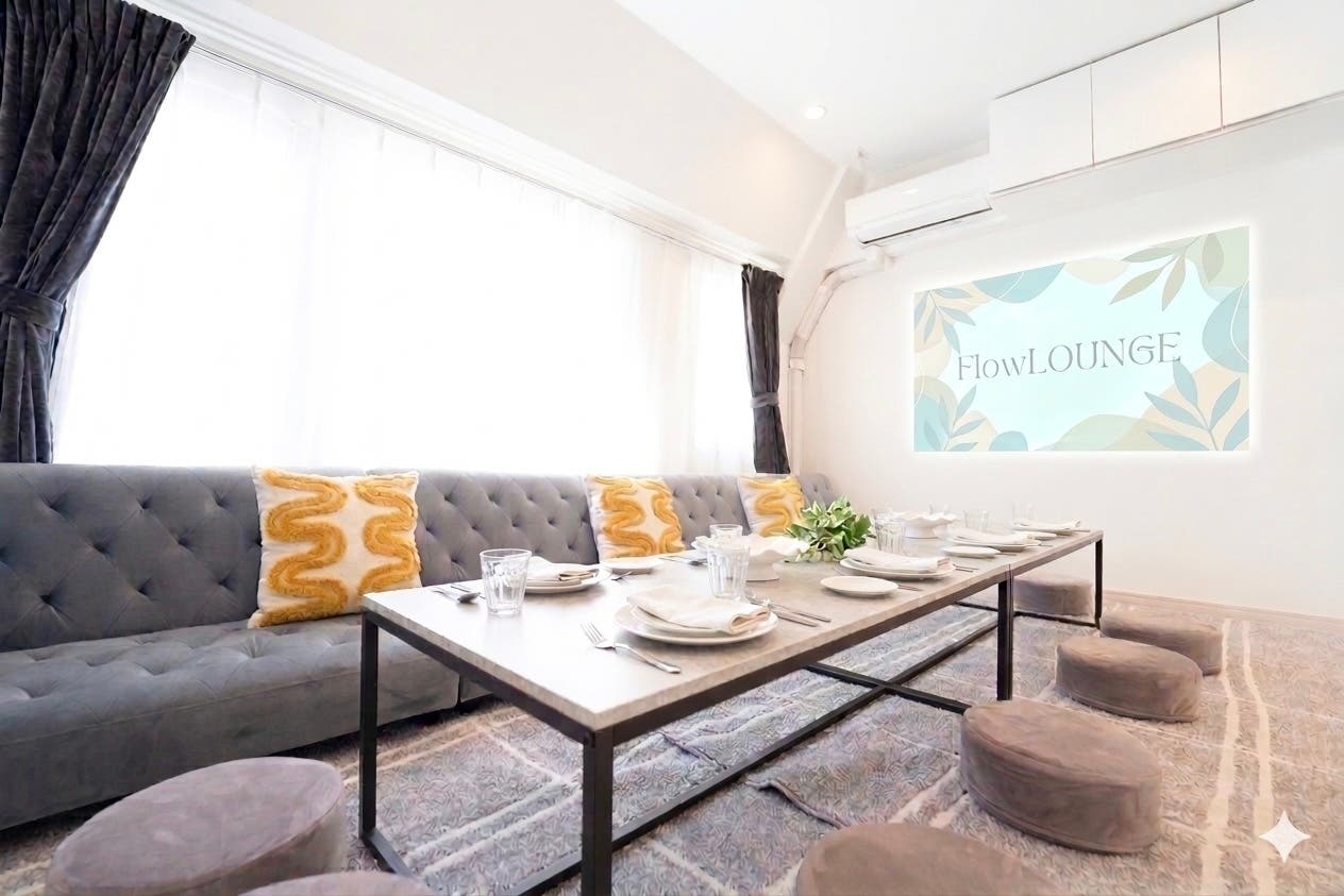 【オープン記念割引✨】五反田徒歩2分🚃懇親会・パーティ✨激レアボードゲーム多数♟️敷地内ゴミ捨て･部屋広々✨の写真1